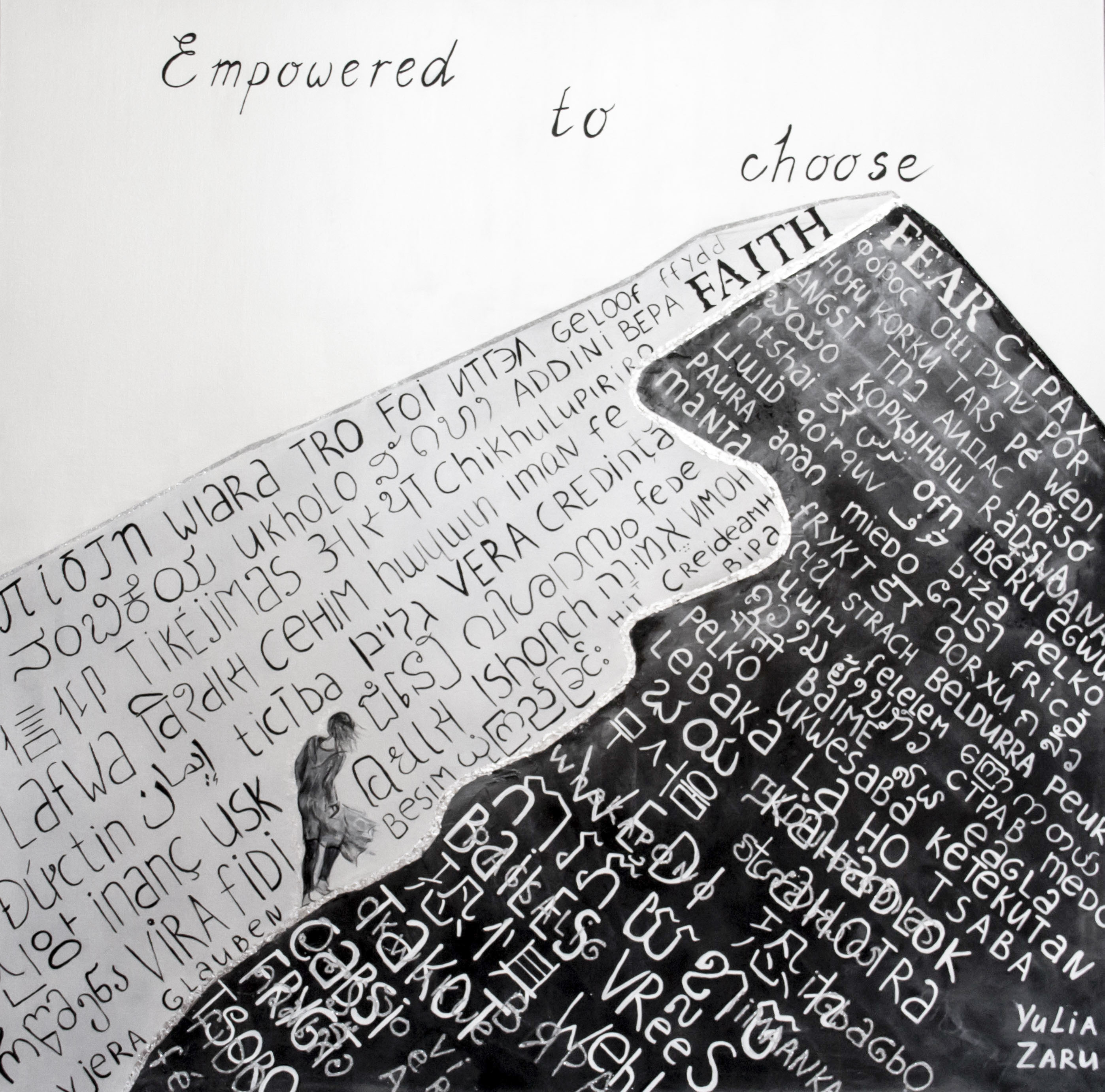 Empowered to choose · Engage Art
